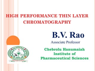 HPTLC.pdf high performance thin layer chromatography | PPT