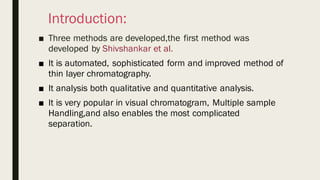 HPTLC - BIOINSTRUMENTATION.pdf