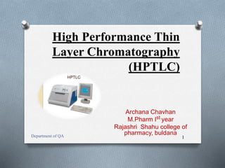 HPTLC method | PPT