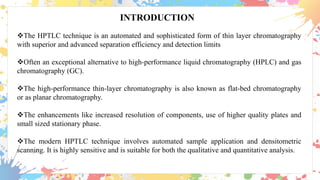 HPTLC PPT.pptx