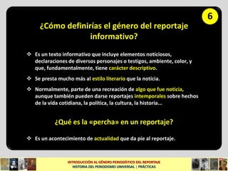 Introducción al reportaje periodístico | PPTX