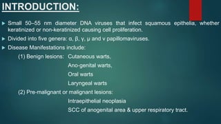 Human Papilloma Virus Made Very Easy! | PPTX