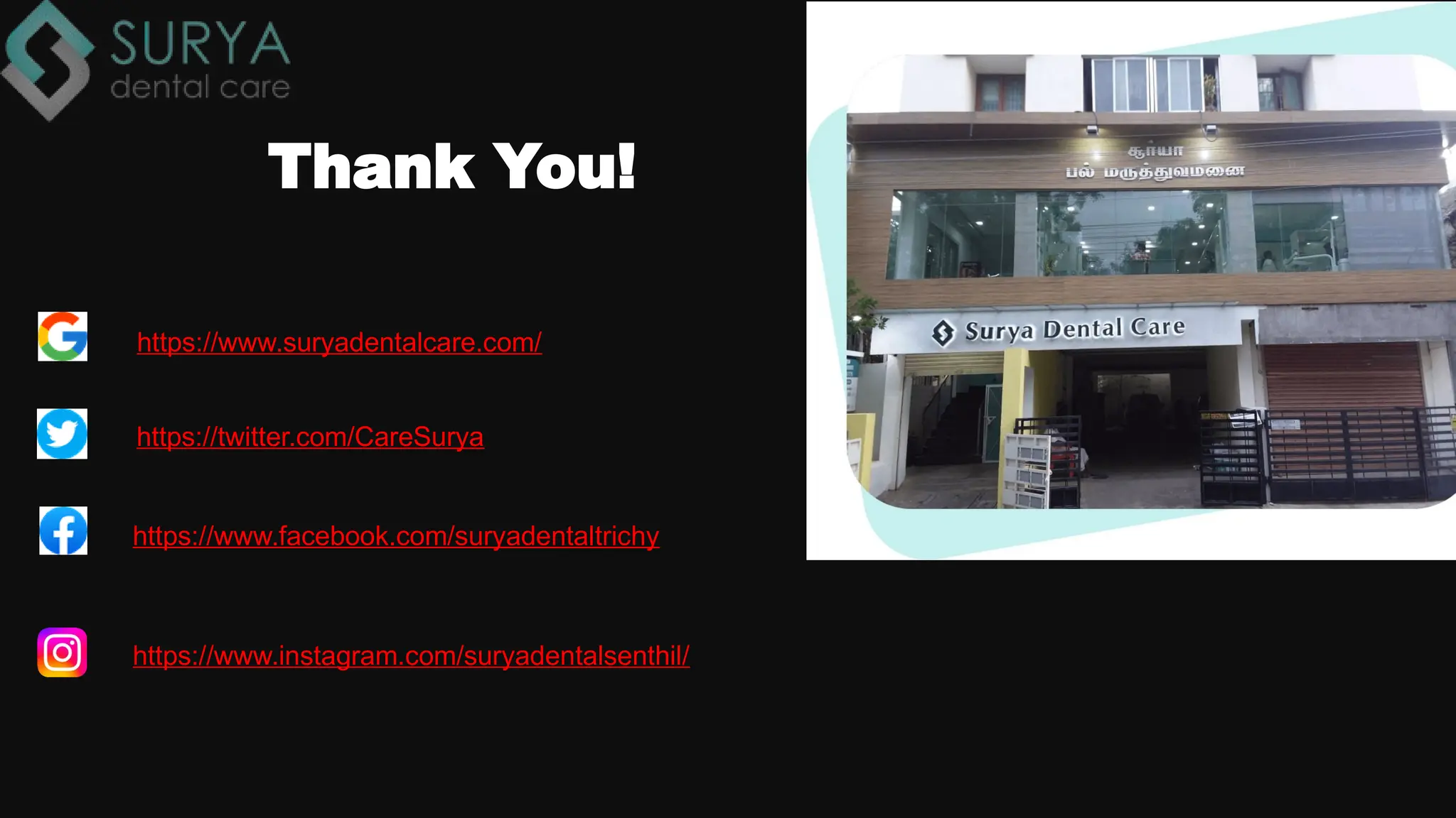 HPV Bumps On Tongue - Surya Dental Care.pptx