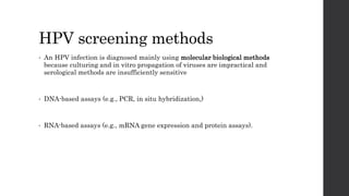 HPV Vaccine.pptx