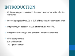 Helicobacter pylori infections | PPTX