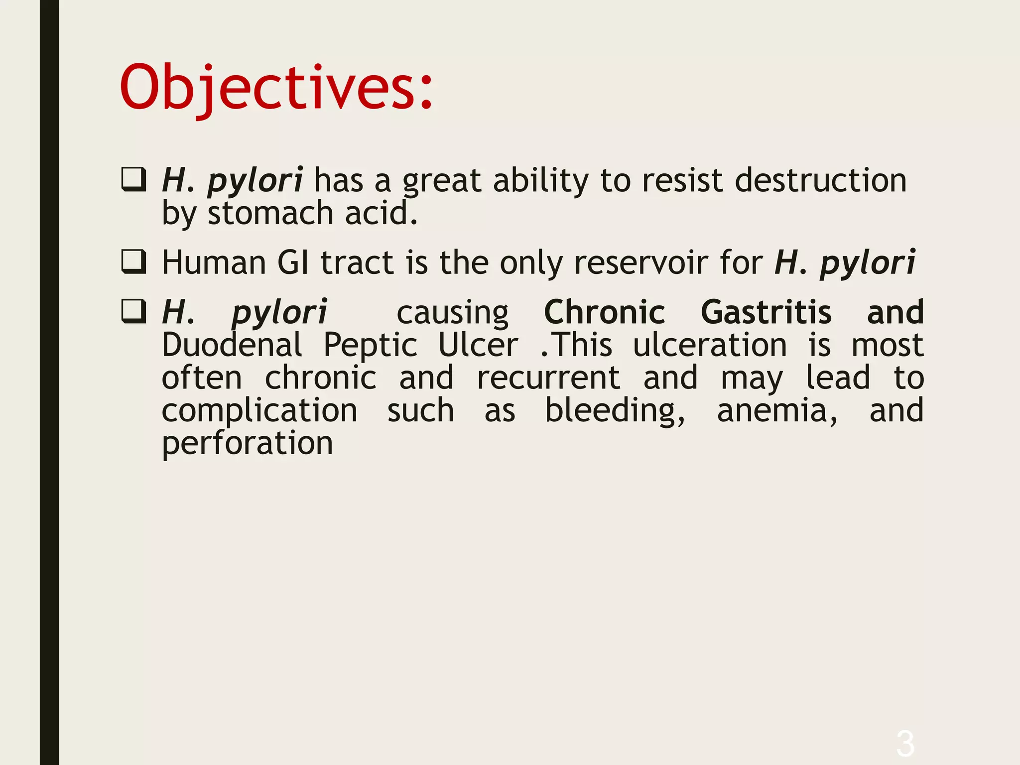 H pylori 3.pptx