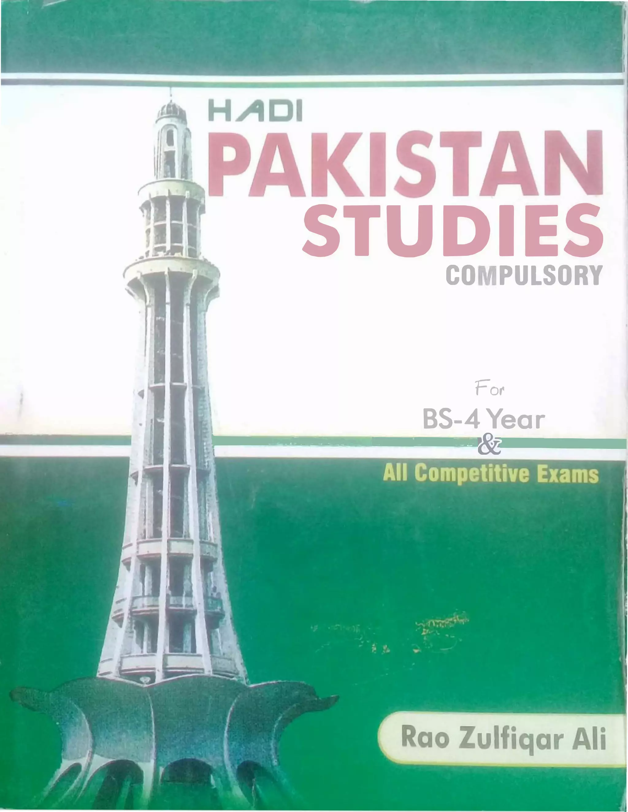 pakistan_studies_book.pdf