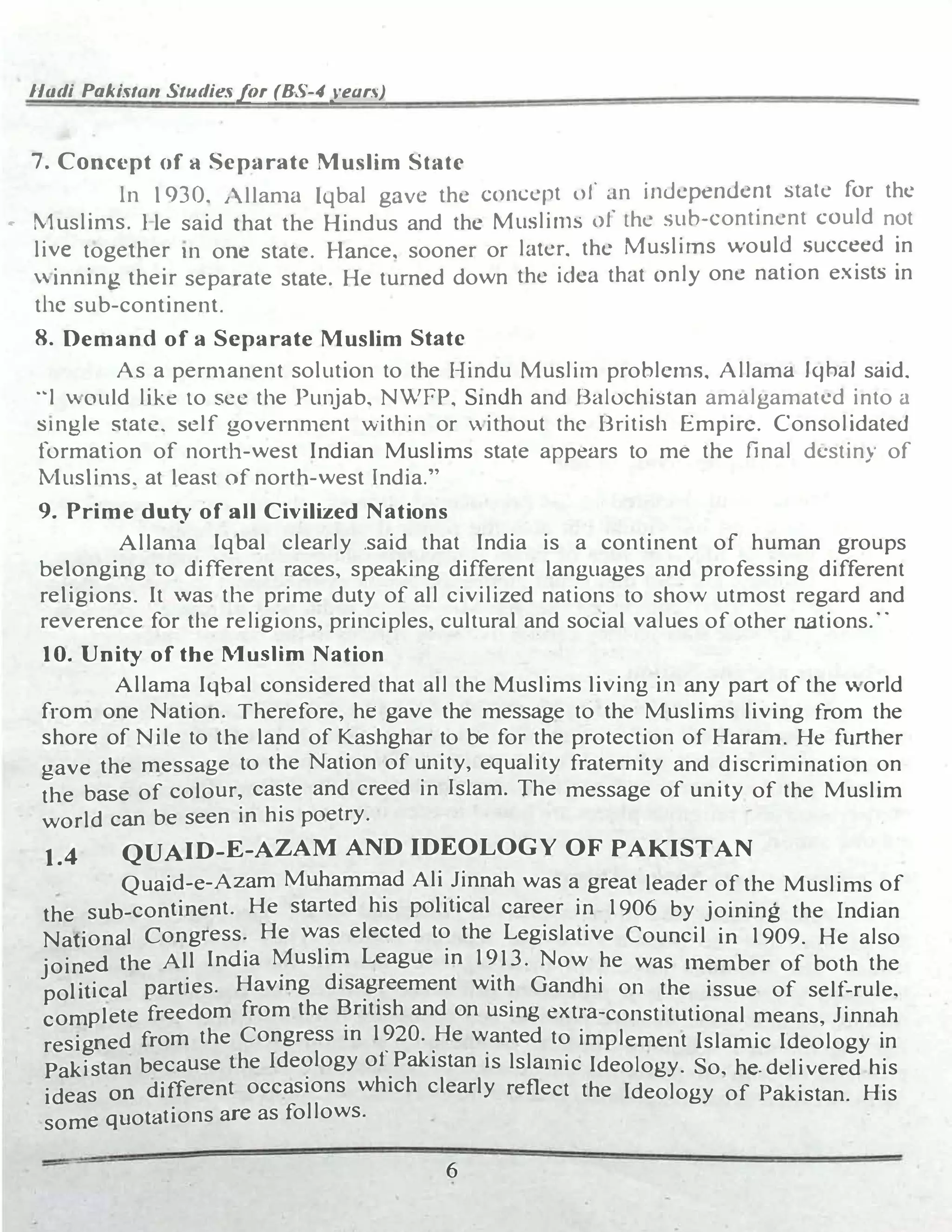 pakistan_studies_book.pdf