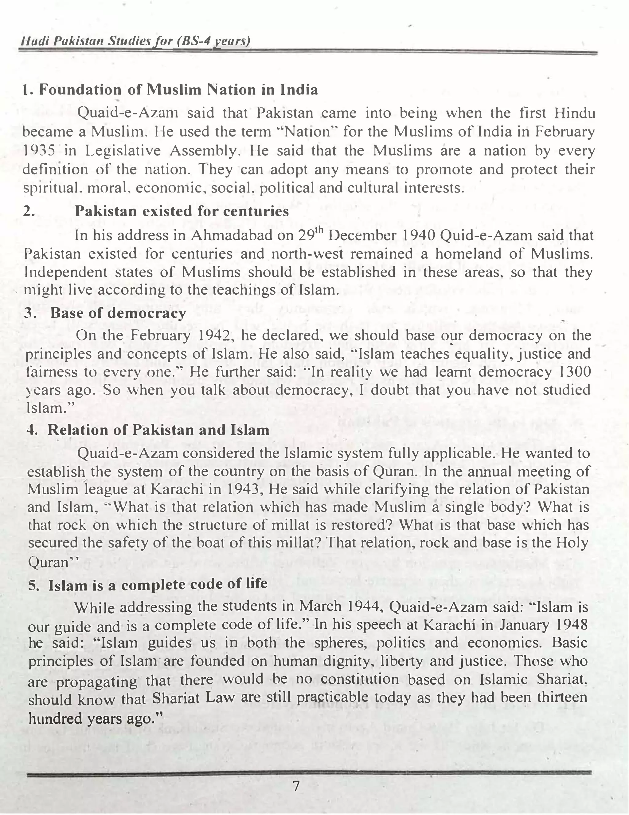 pakistan_studies_book.pdf