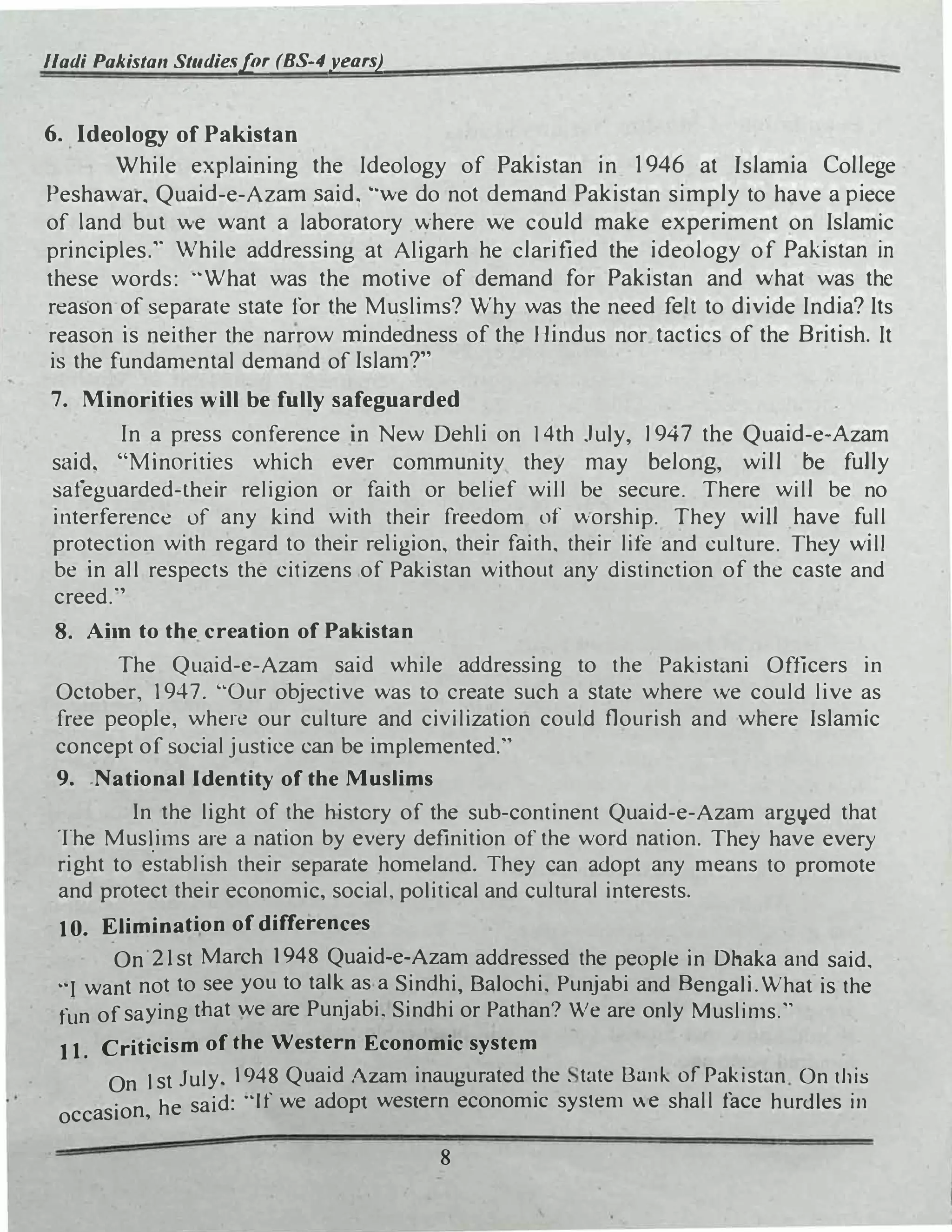 pakistan_studies_book.pdf