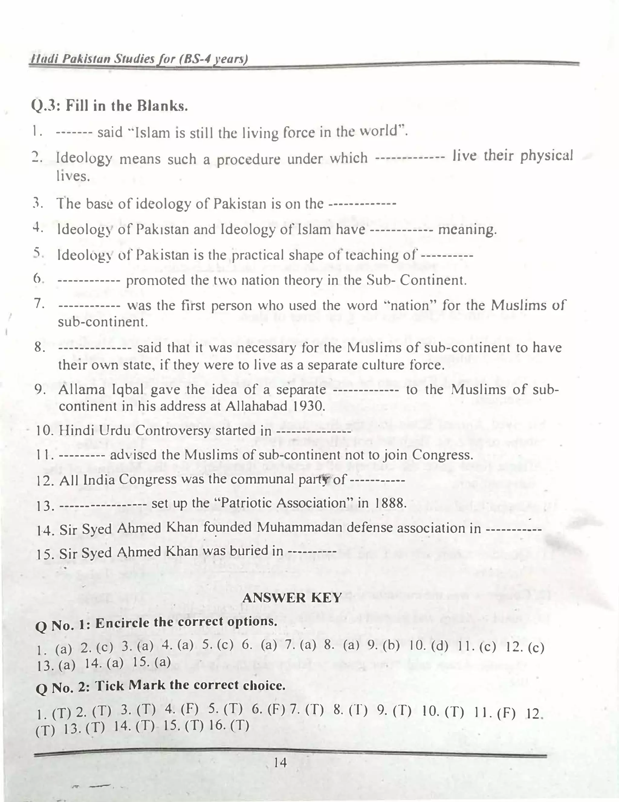 pakistan_studies_book.pdf