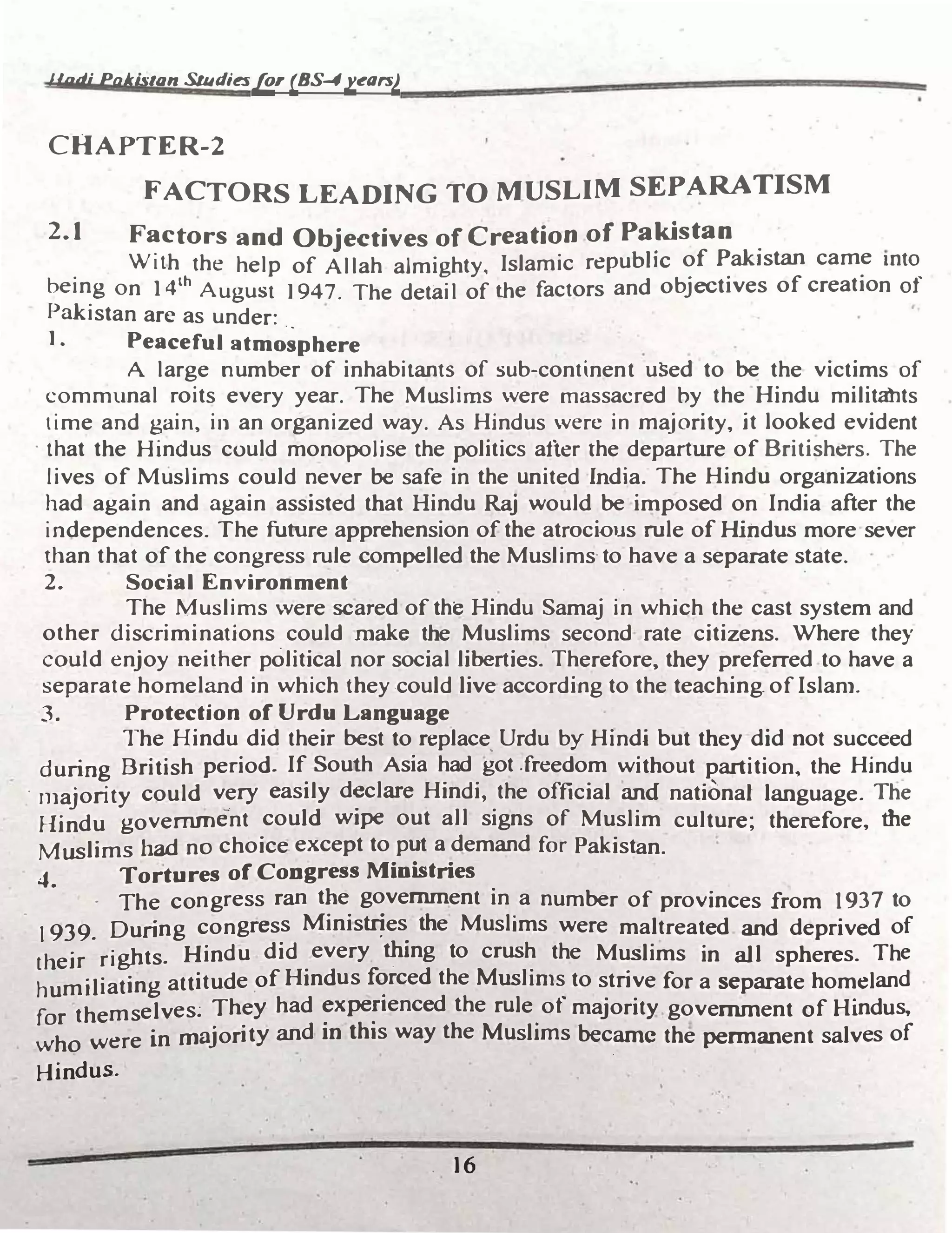 pakistan_studies_book.pdf