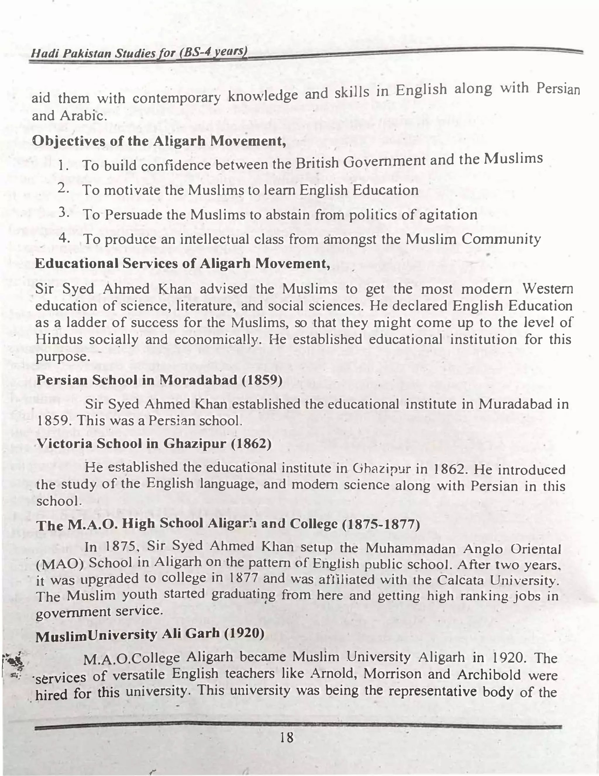 pakistan_studies_book.pdf