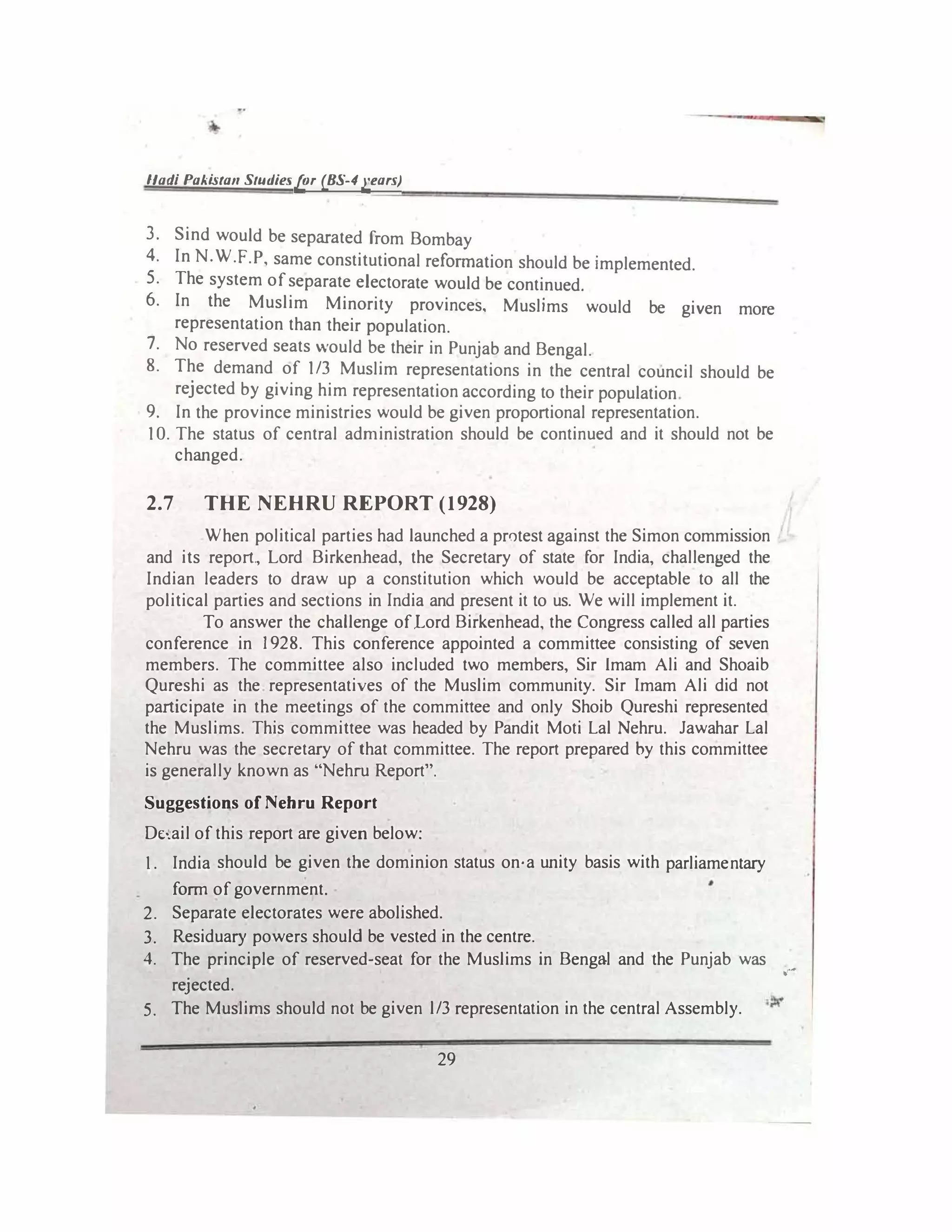 pakistan_studies_book.pdf