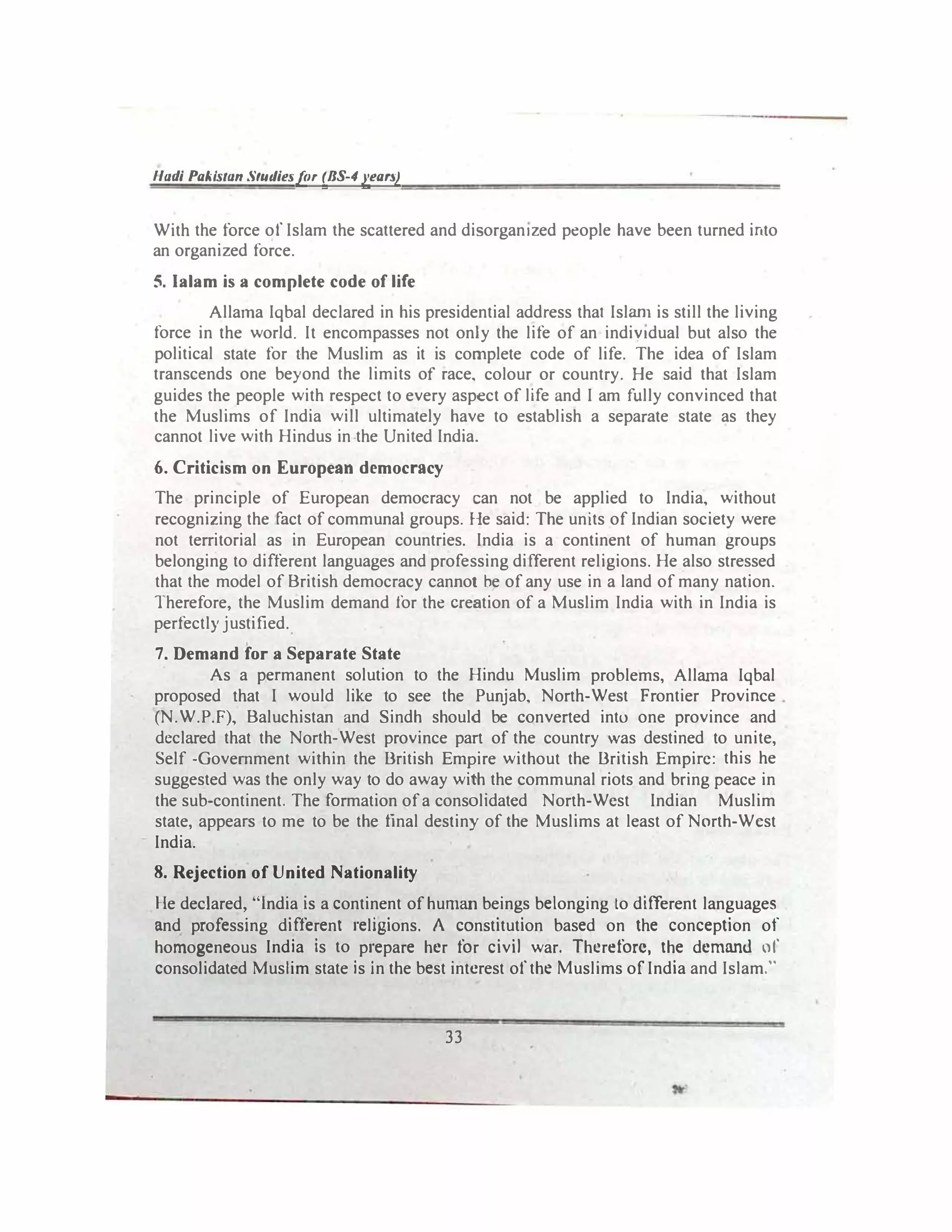 pakistan_studies_book.pdf