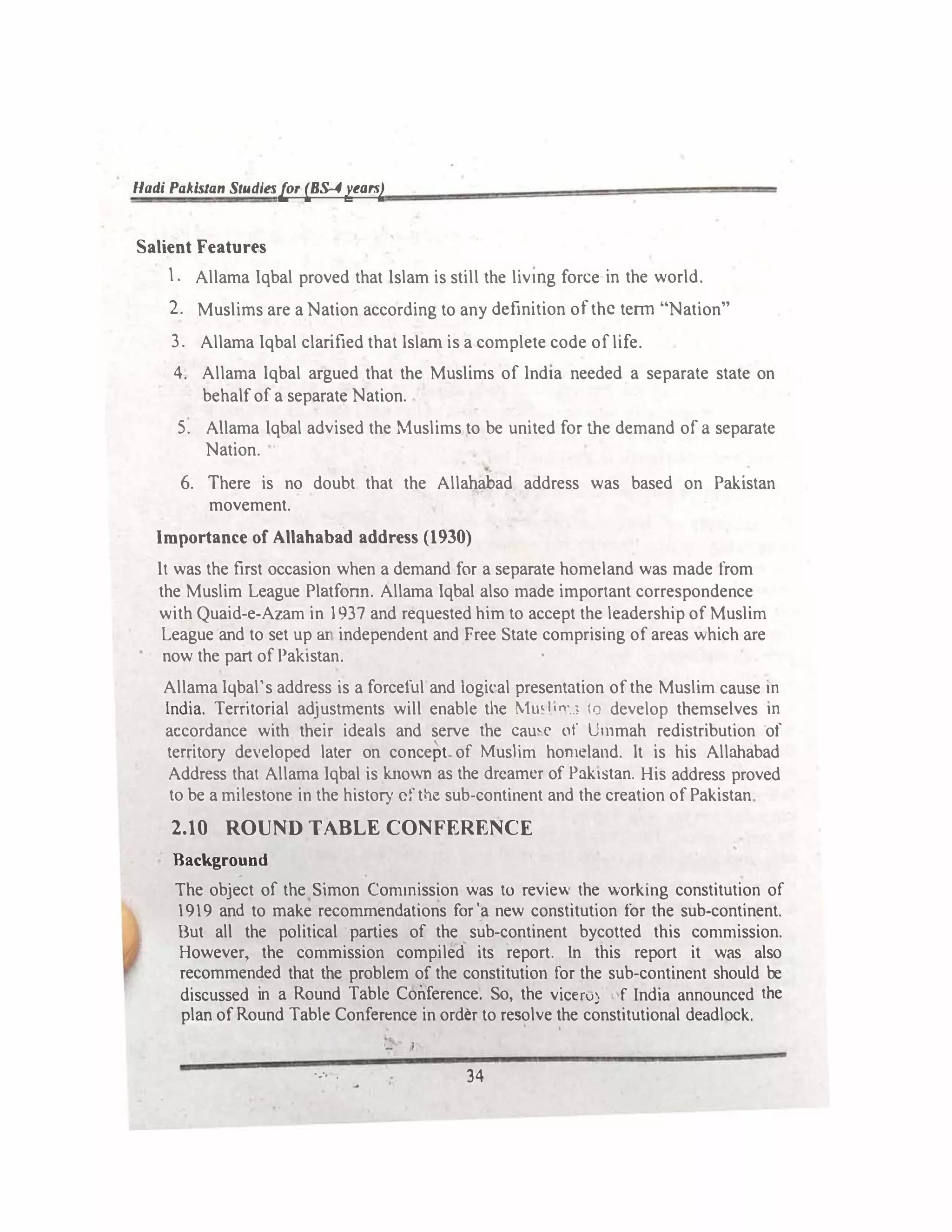 pakistan_studies_book.pdf