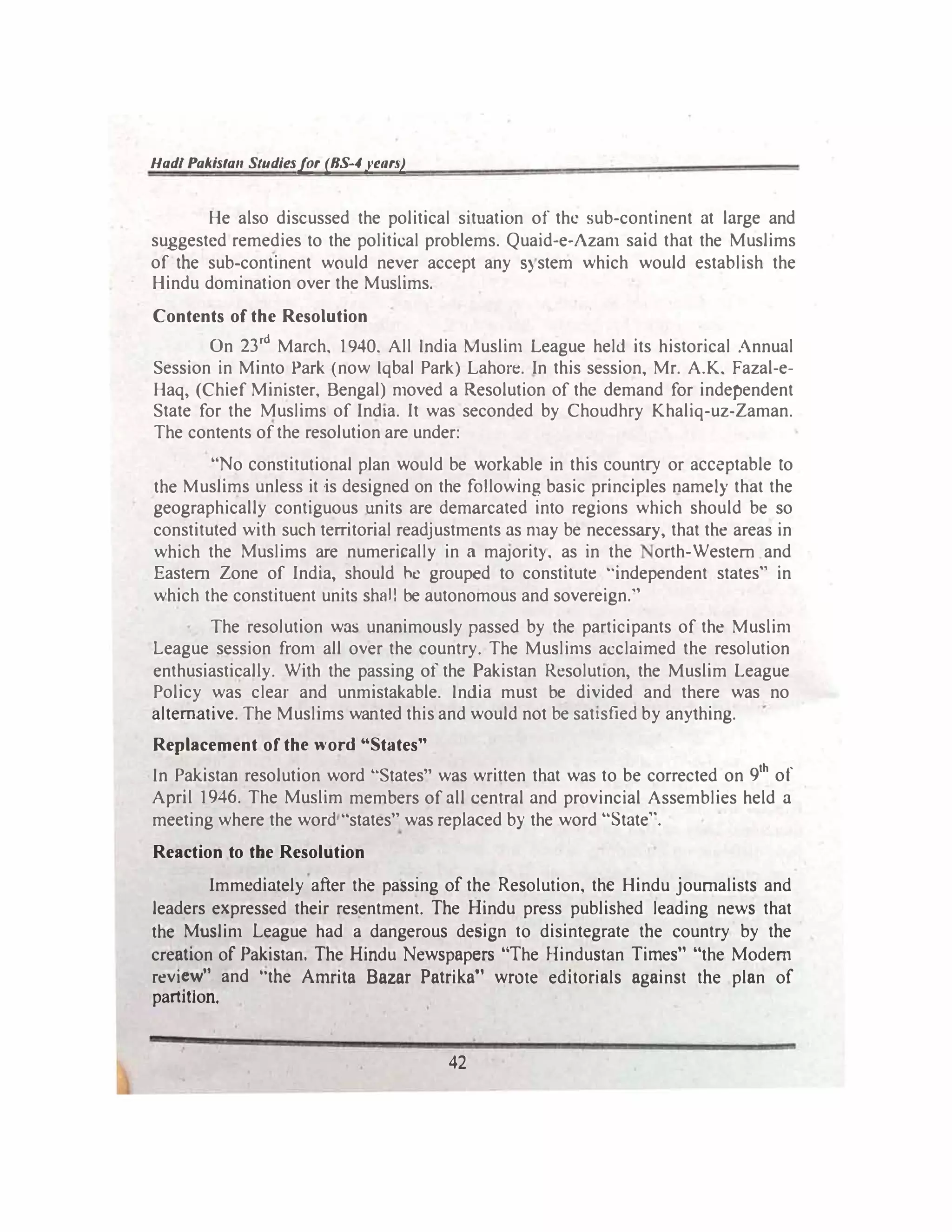 pakistan_studies_book.pdf