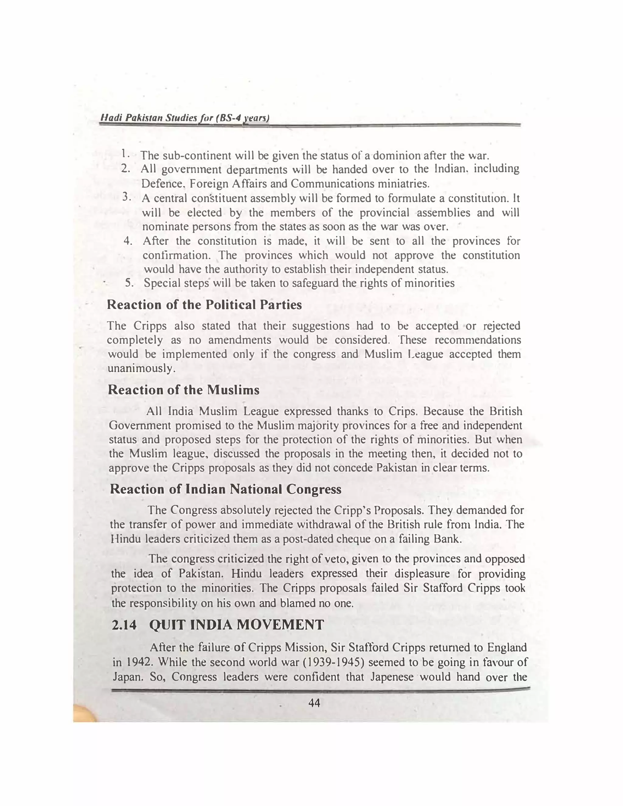 pakistan_studies_book.pdf