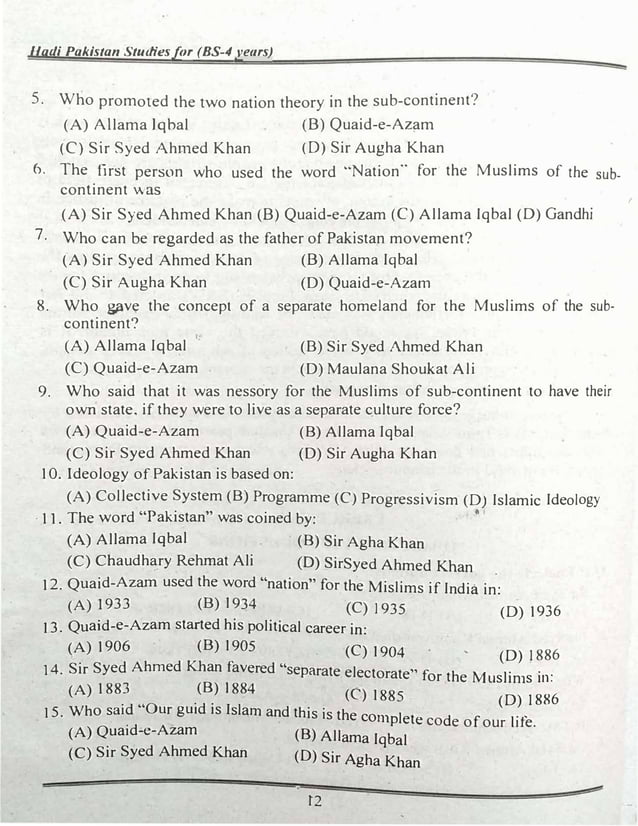 pakistan_studies_book.pdf