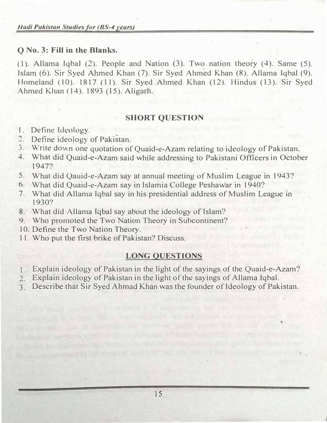 pakistan_studies_book.pdf