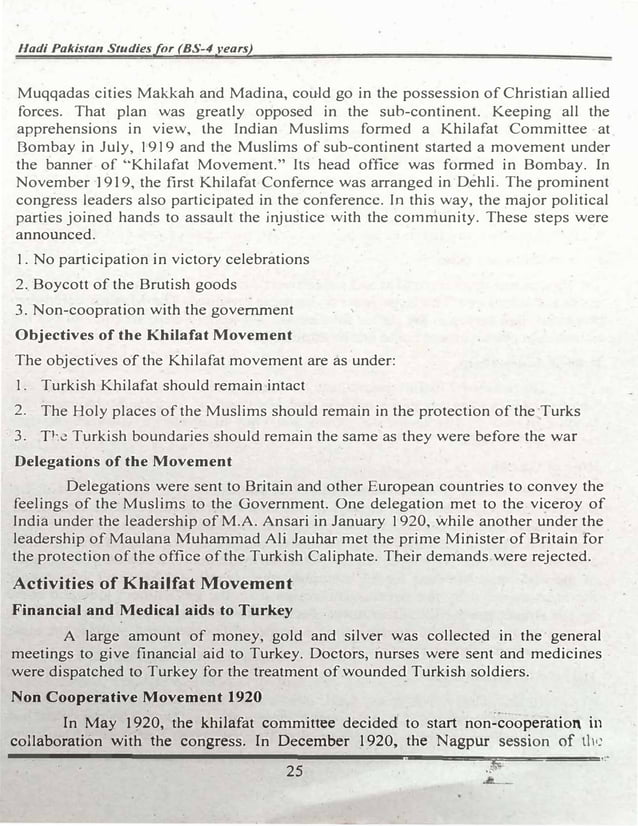 pakistan_studies_book.pdf