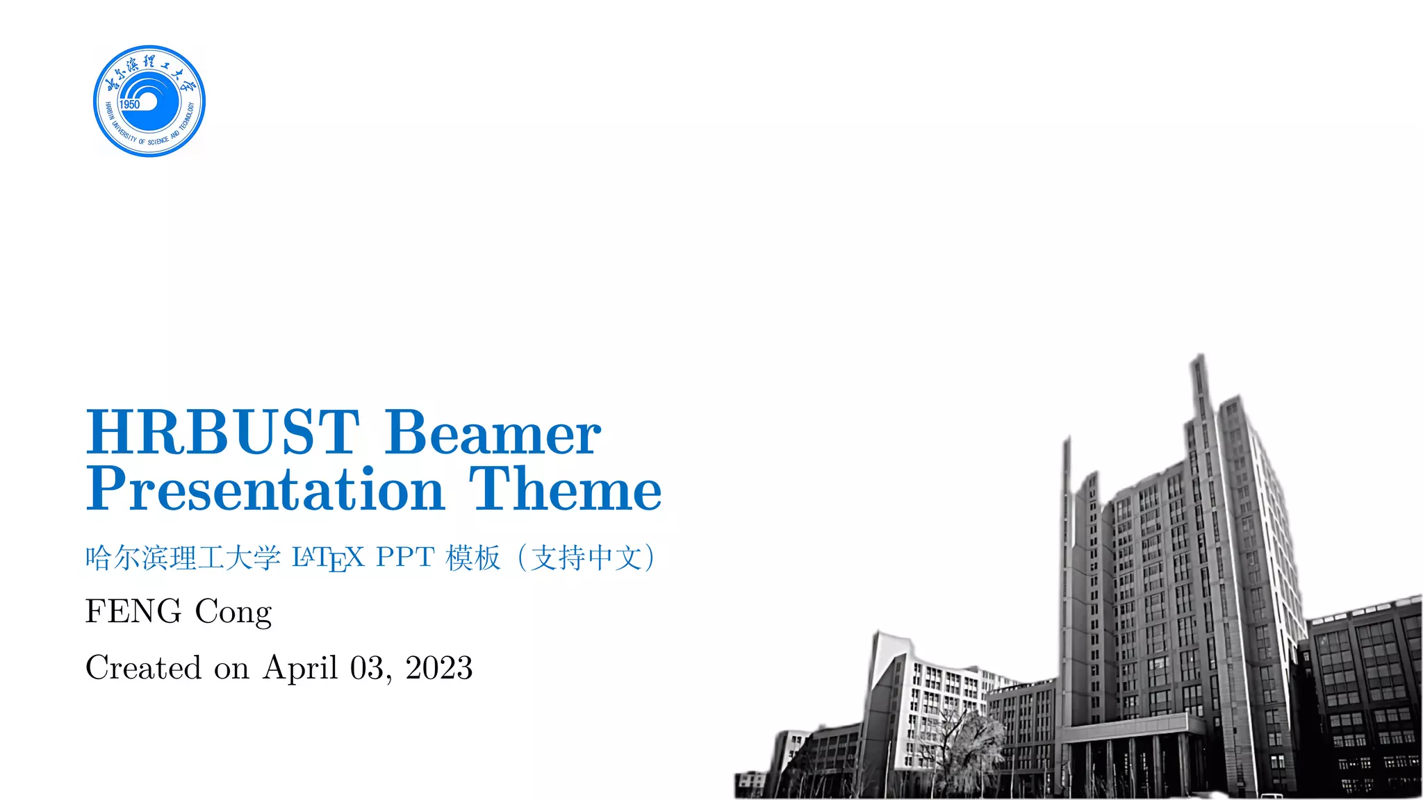 hrbust-beamer-presentation-theme.pdf