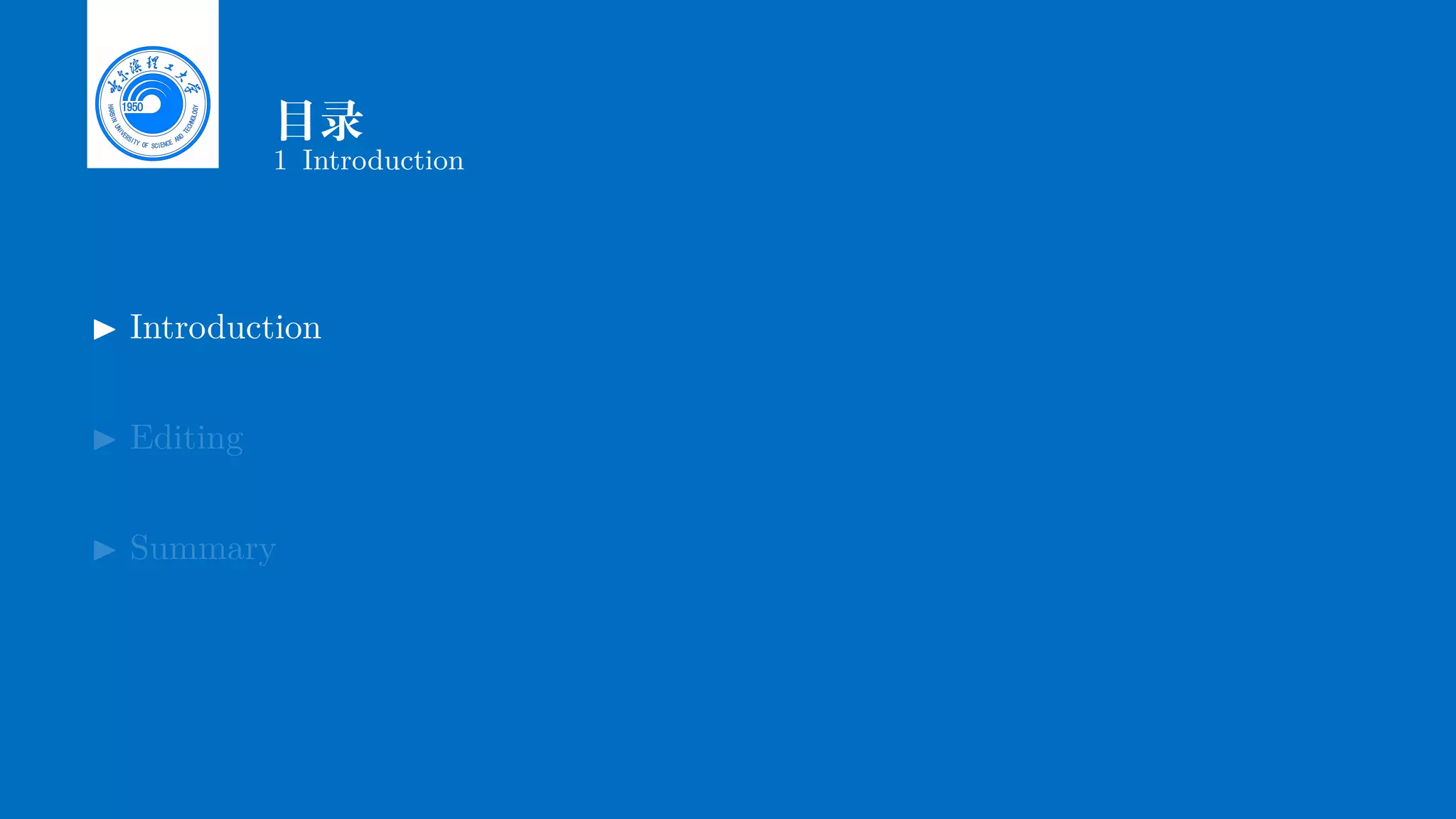 hrbust-beamer-presentation-theme.pdf