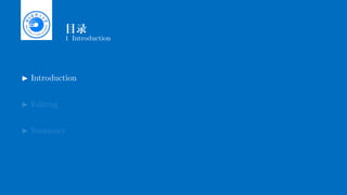 hrbust-beamer-presentation-theme.pdf