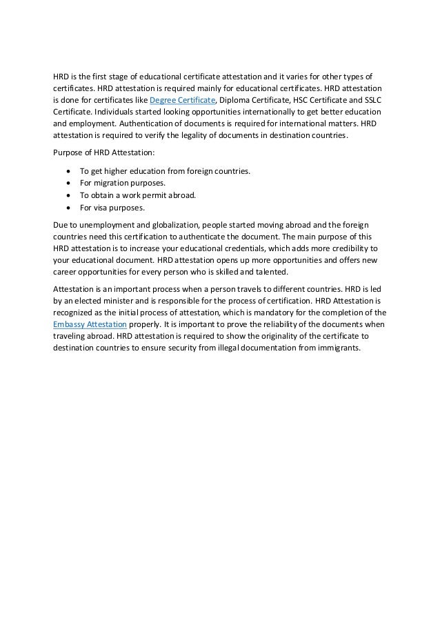 What Are The Documents Required For Doing HRD Attestation what-are-the-documents-required-for-doing-hrd-attestation