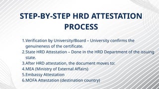 HRD Attestation: Essential Verification for Educational Certificates | PPTX