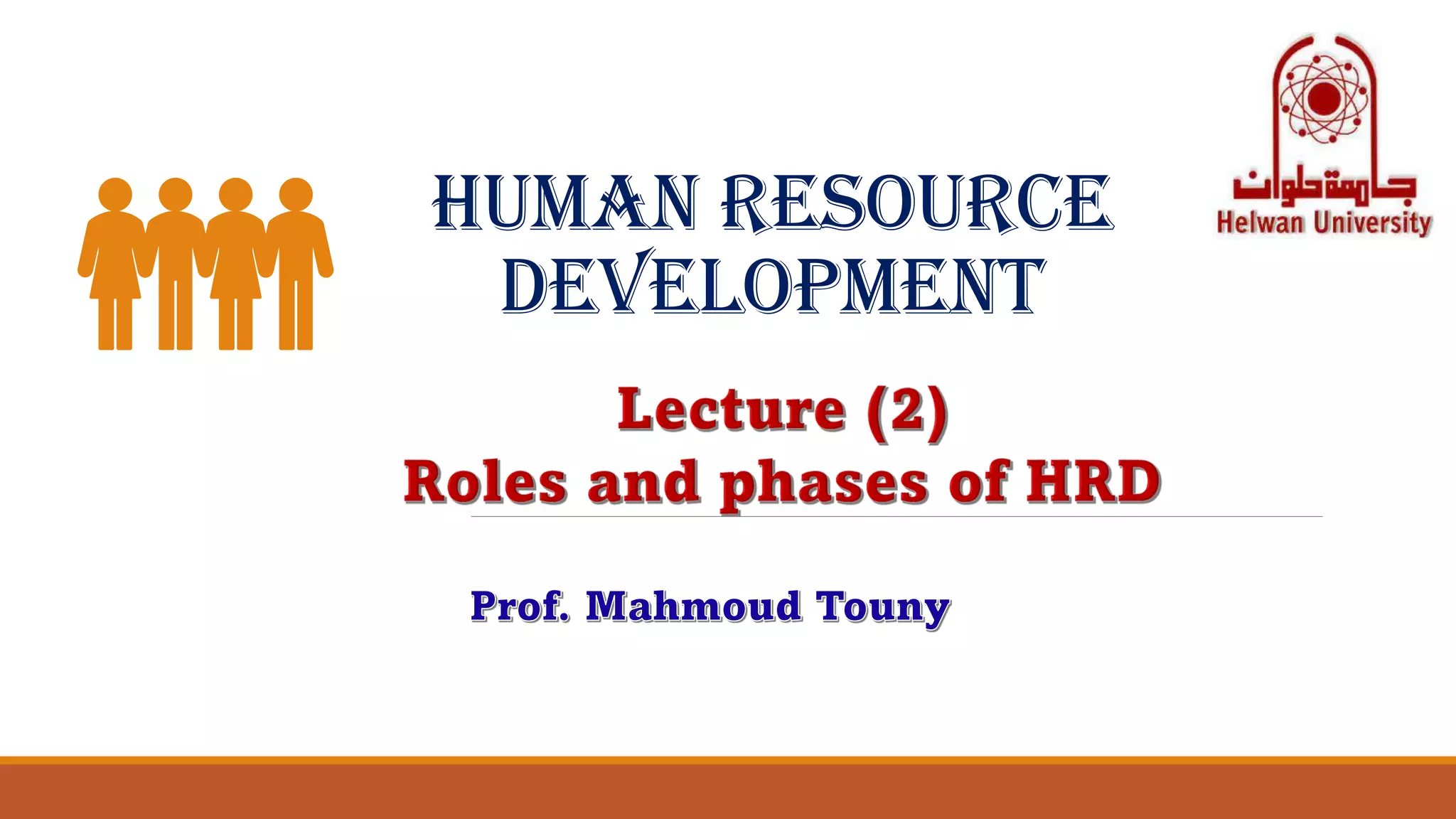 Roles and phases of HRD | PDF