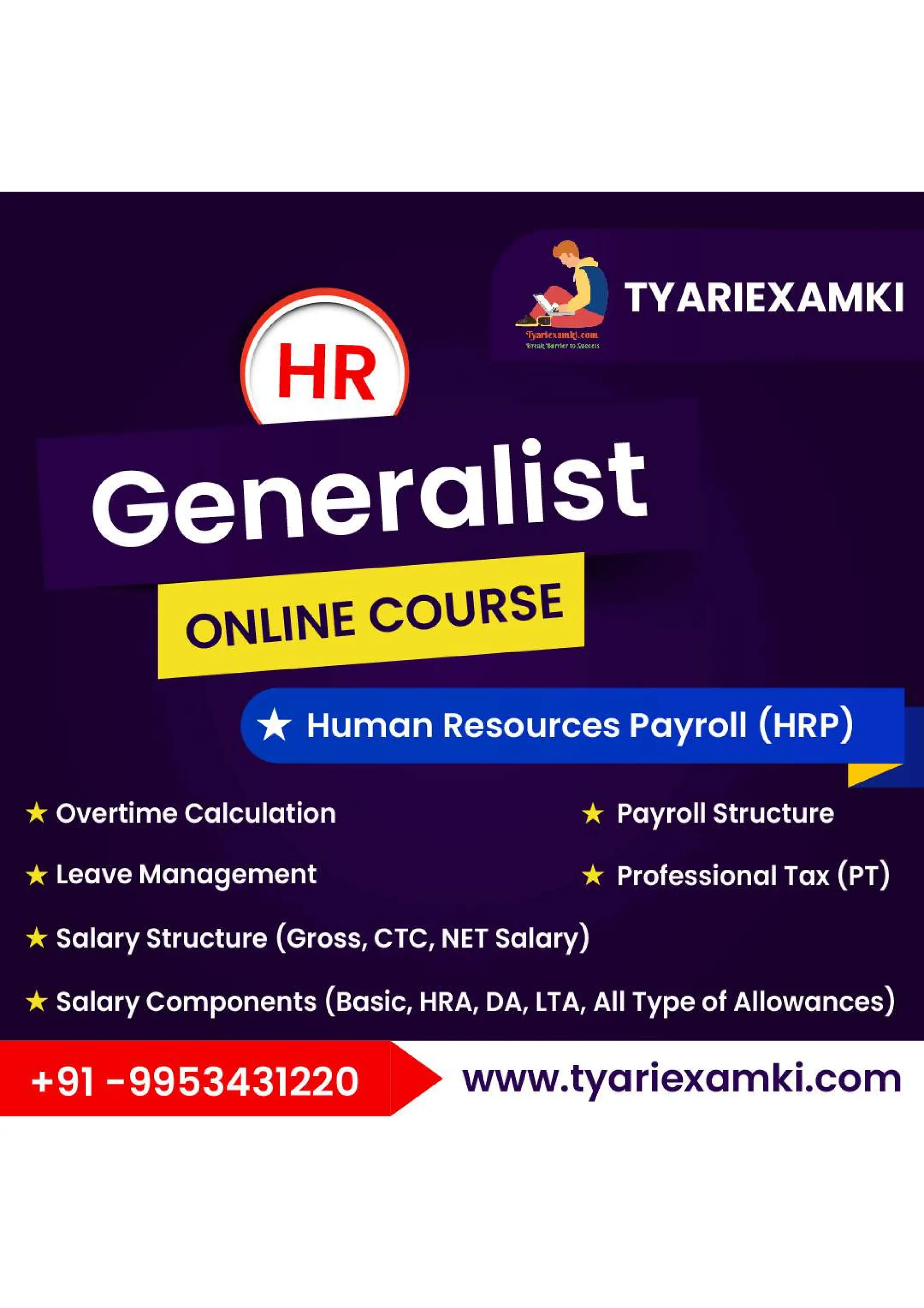Hr Generalist Course with Tyariexamki . | PDF
