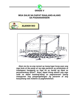 06 mga salik na dapat isaalang alang sa pagnanarseri (1) | PDF