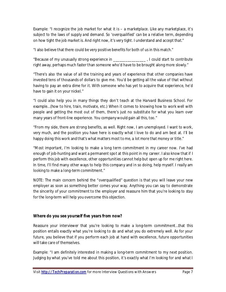 Hr interview questions