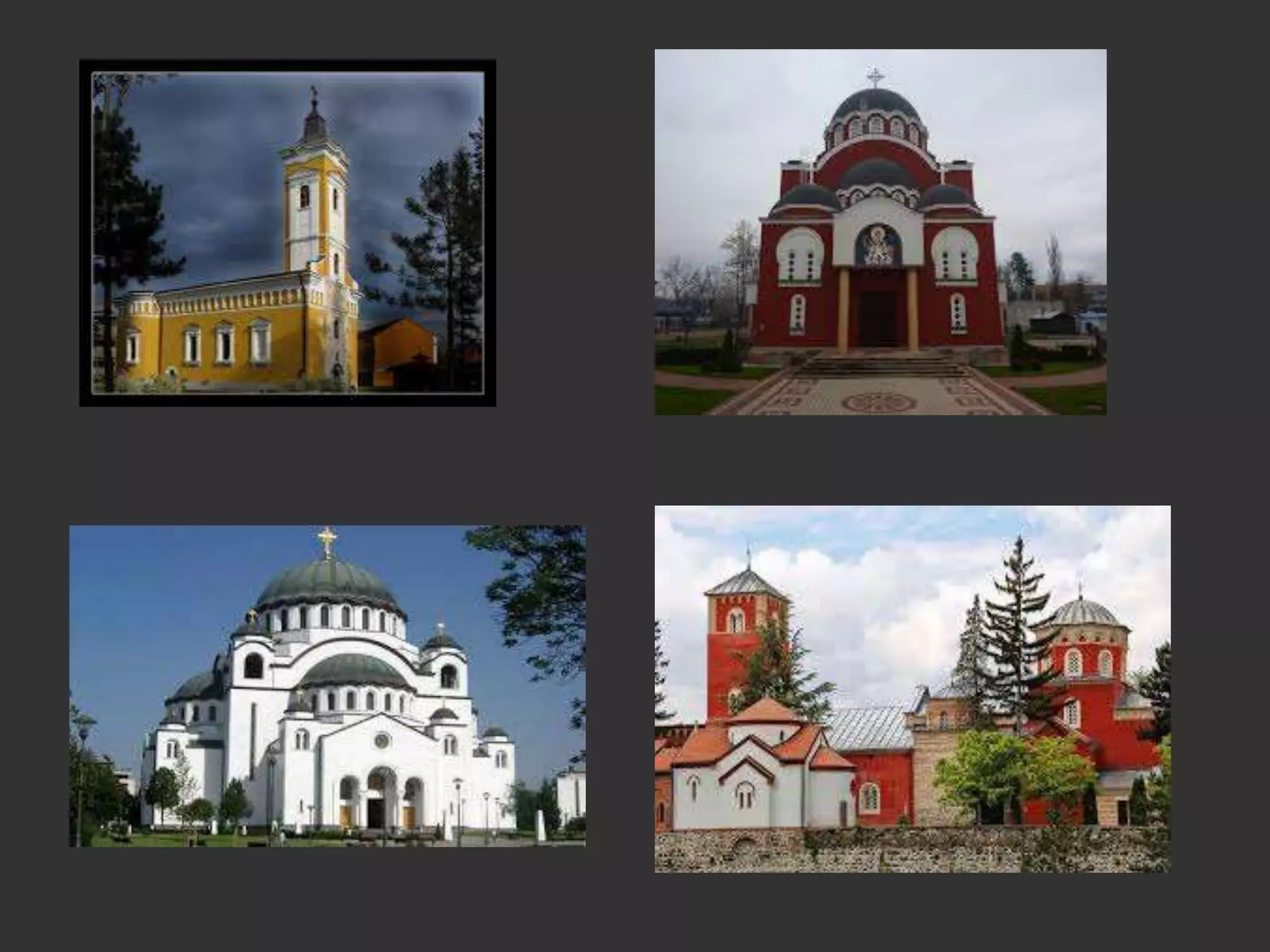 Hriscanska crkva | PPTX