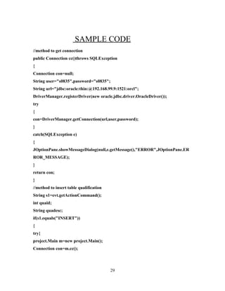 Hrm database-management-java-project | ZIP