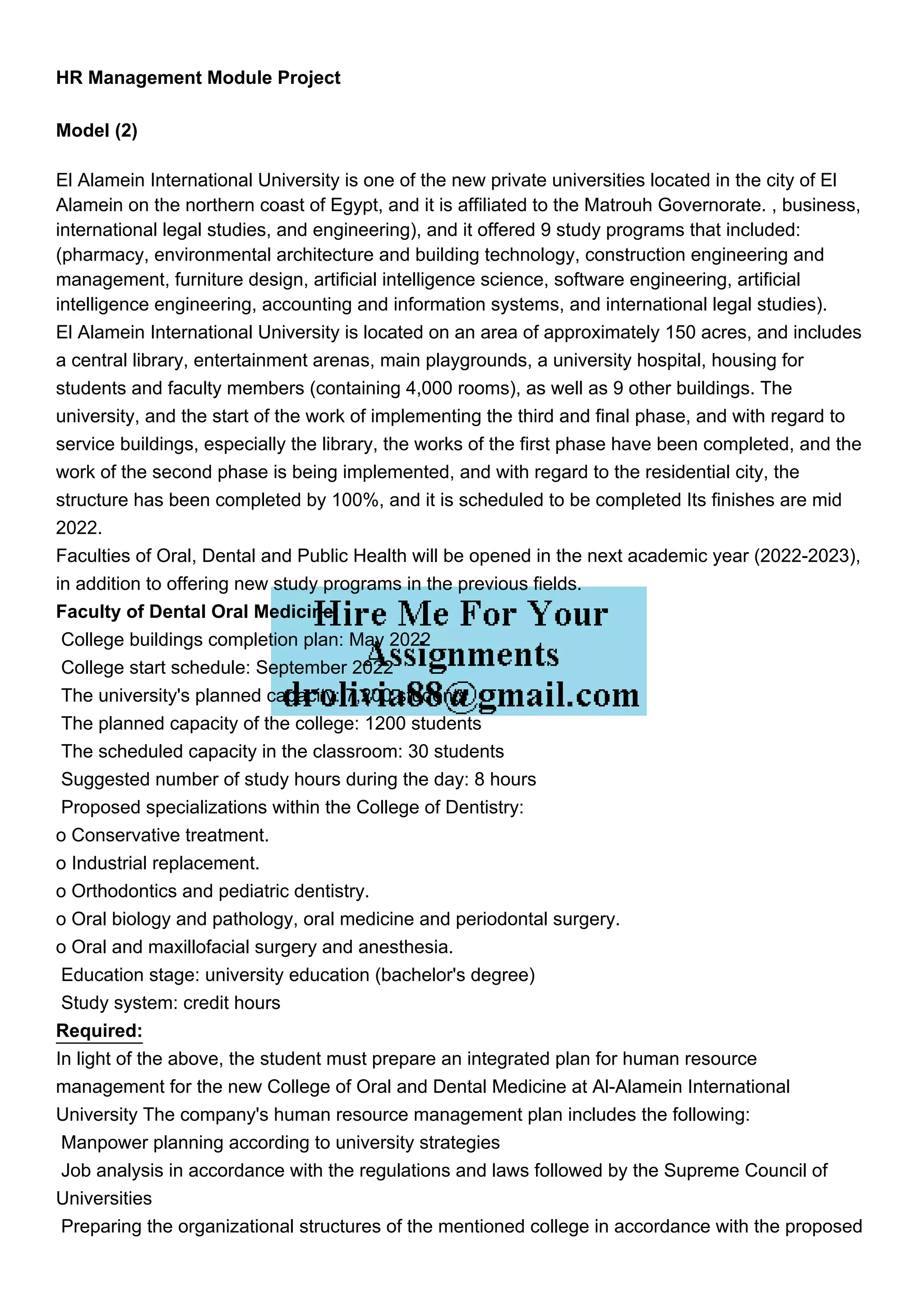 HR Management Module Project Model 2 El Alamein Inte.pdf