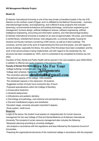 HR Management Module Project Model 2 El Alamein Inte.pdf