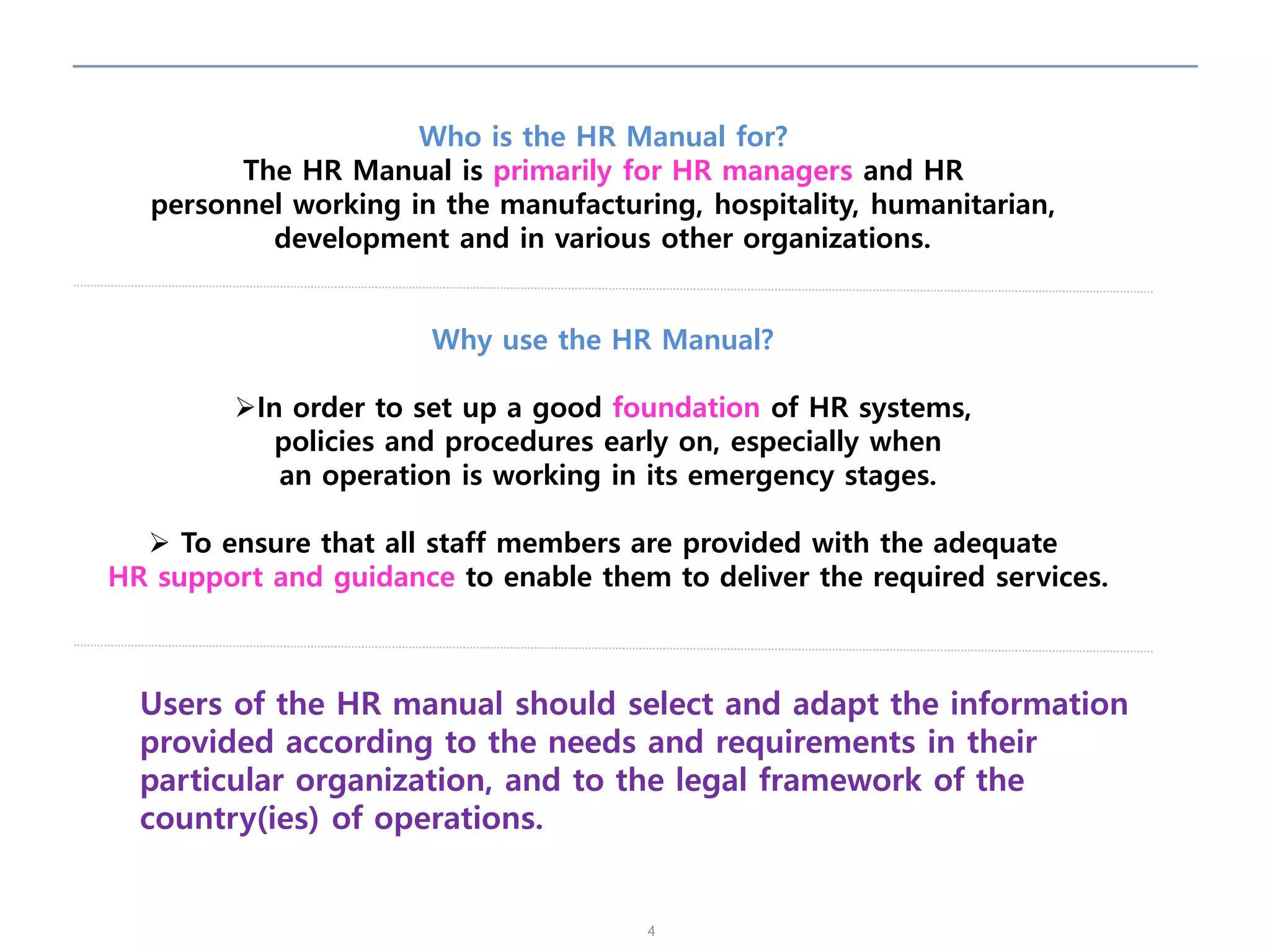 HR Manual : components and service conditions | PPTX