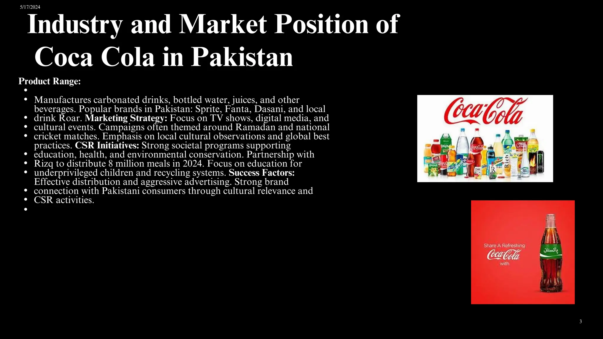 HRM coca-cola project .pdf…………………………………. | PPT