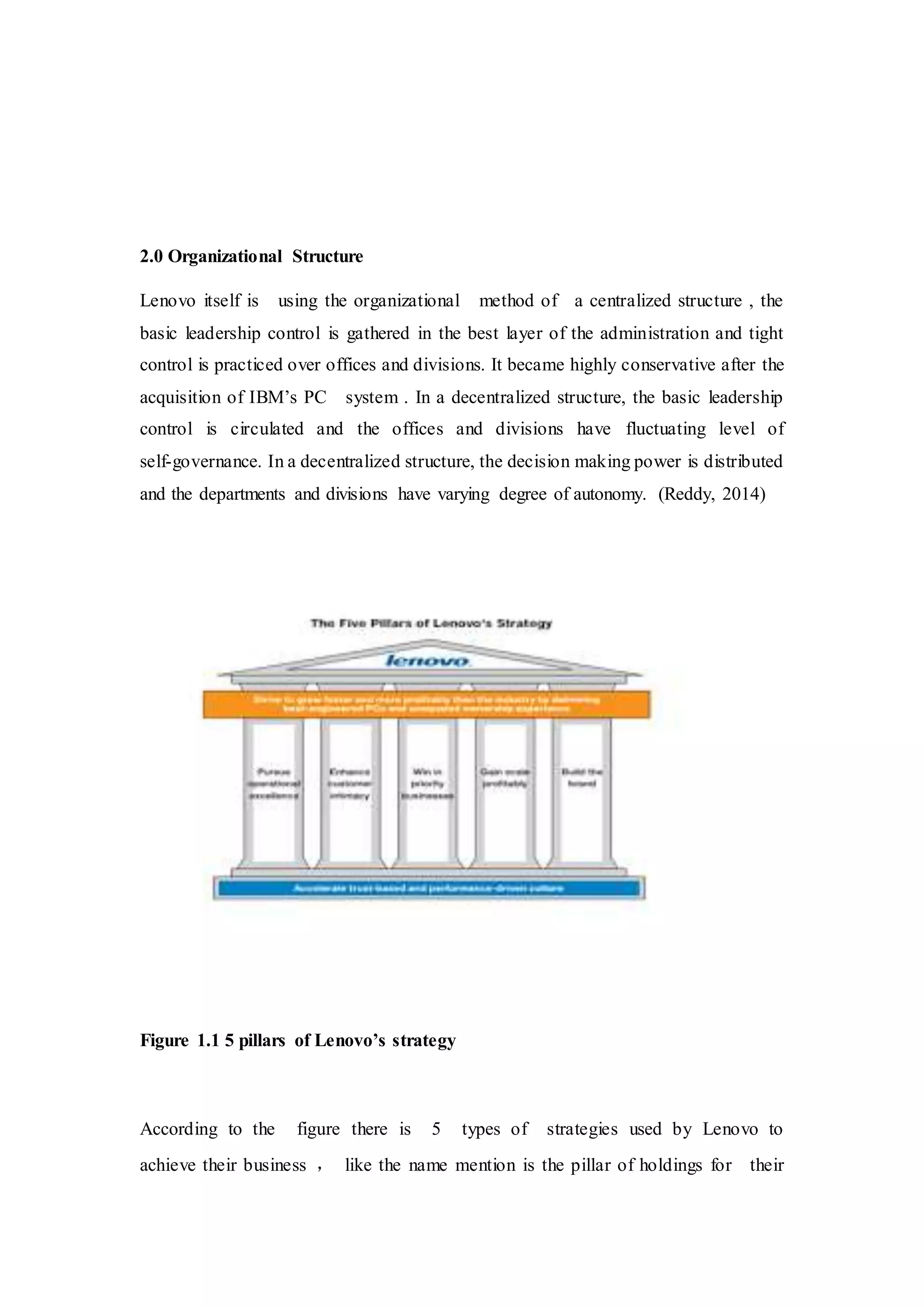 lenovo 联想 indvidual | DOCX