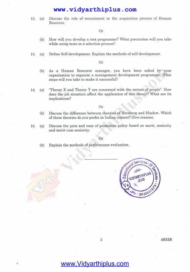 Hrm may june 2015 question paper | PDF