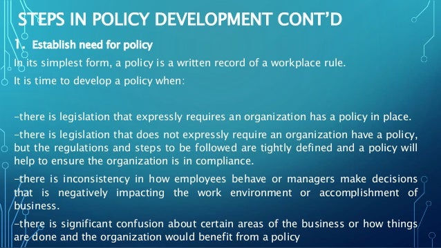 hrmp human resource policy