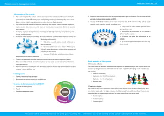 Hrms | PDF | Human Resources | Business