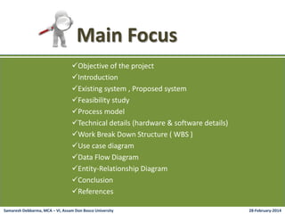 Human Resource Management System (HRMS) | PPT