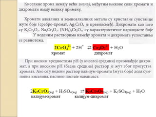 Hemijski elementi 6.grupe PSE - hrom.ppt