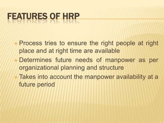 HUMAN RESOURCE PLANNING(SHRM) | PPT