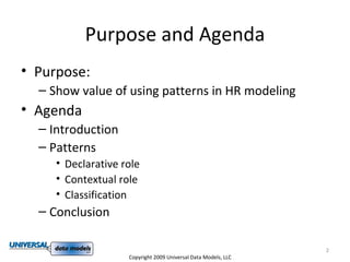 Universal Patterns: How They Can Help You Develop Your HR Data Model ...