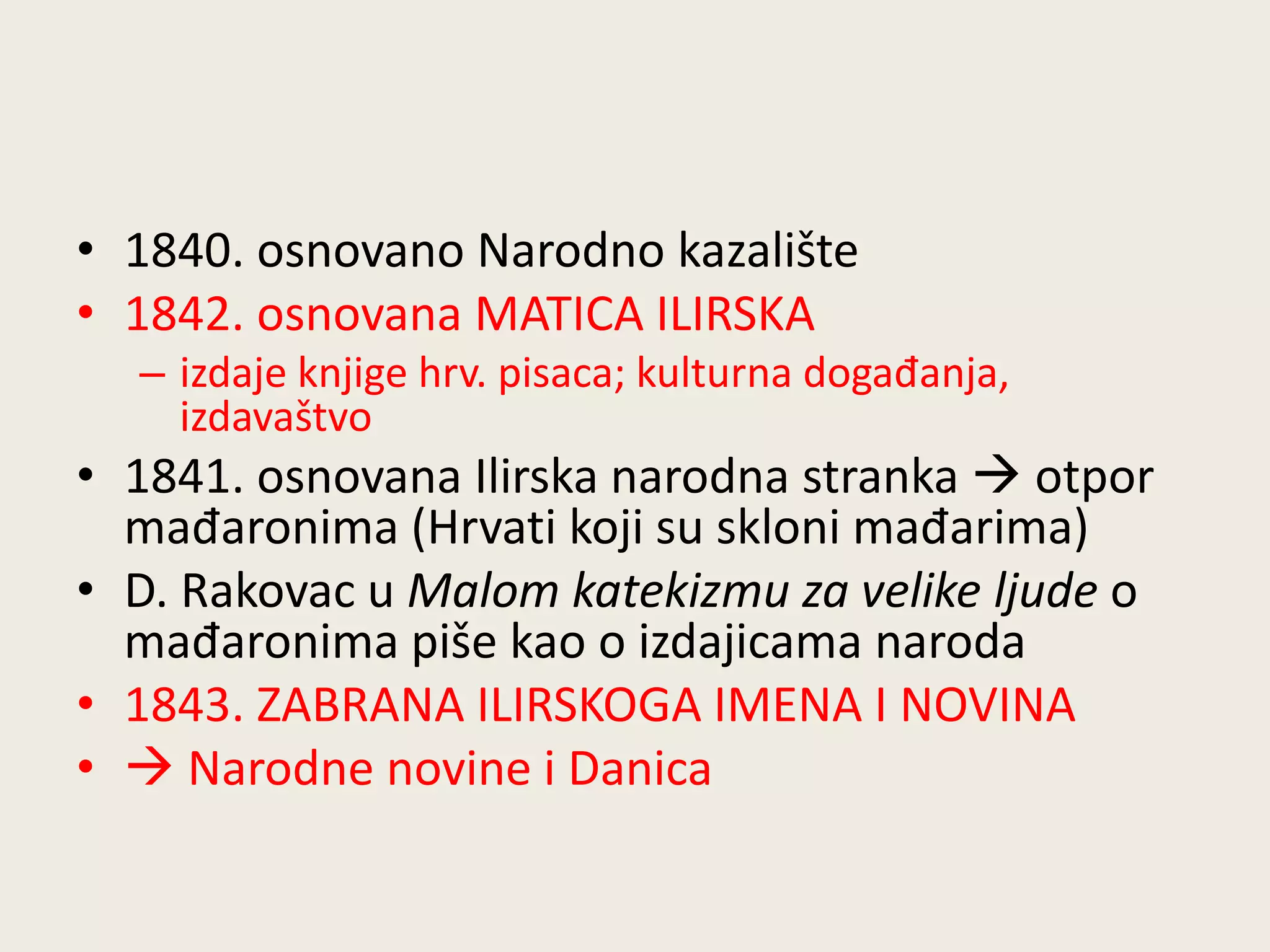 Hrvatski narodni preporod povijesni i politicki kontekst | PPTX