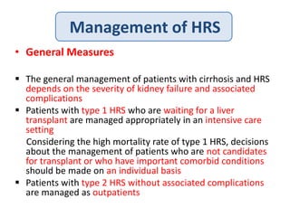 hepatorenal syndrome | PPTX